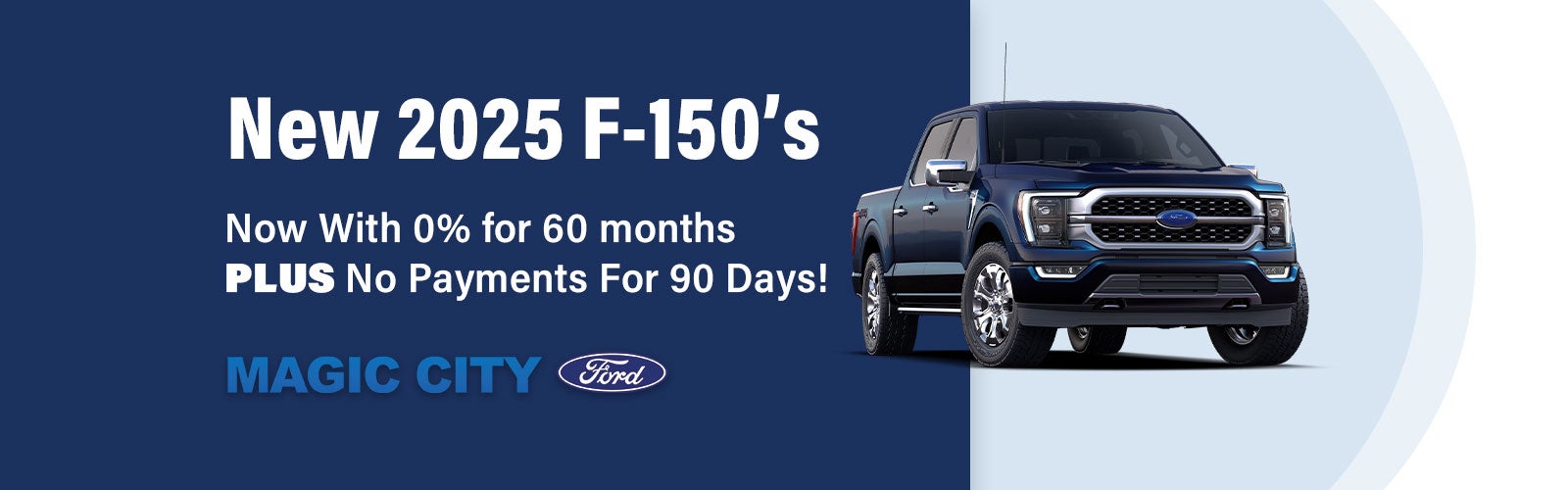 Ford Dealer | Car Dealership in Roanoke, VA | Magic City Ford Lincoln